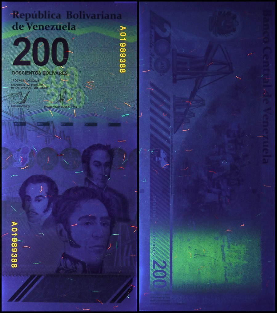 Venezuela 200-500 Bolivar Digital (Digitales) 2 Pieces Set, 2023, P-120-121, UNC - 200-500 ...