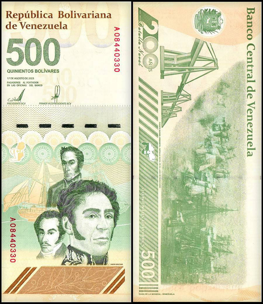 Venezuela 200-500 Bolivar Digital (Digitales) 2 Pieces Set, 2023, P-120-121, UNC - 200-500 ...